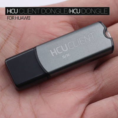 hcu dongle 适用华为工具 DC Phoneix hcu-client支持海思高通MTK