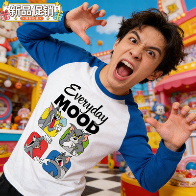 趣味字母印花男长袖t恤春秋字母猫和老鼠恶搞男装撞色打底衫衣服