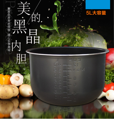 原装美的电压力锅内胆4L/5L/6升不粘锅电饭煲配件加厚原厂通用
