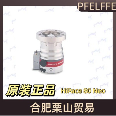 PFEIFFER普发真空计泵驱动伺服器
