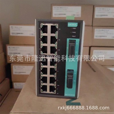 MOXA交换机串口服务器卡件模块