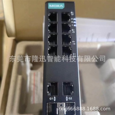 MOXA交换机串口服务器卡件模块