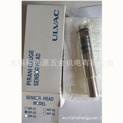 真空泵流量真空计控制器伺服马达