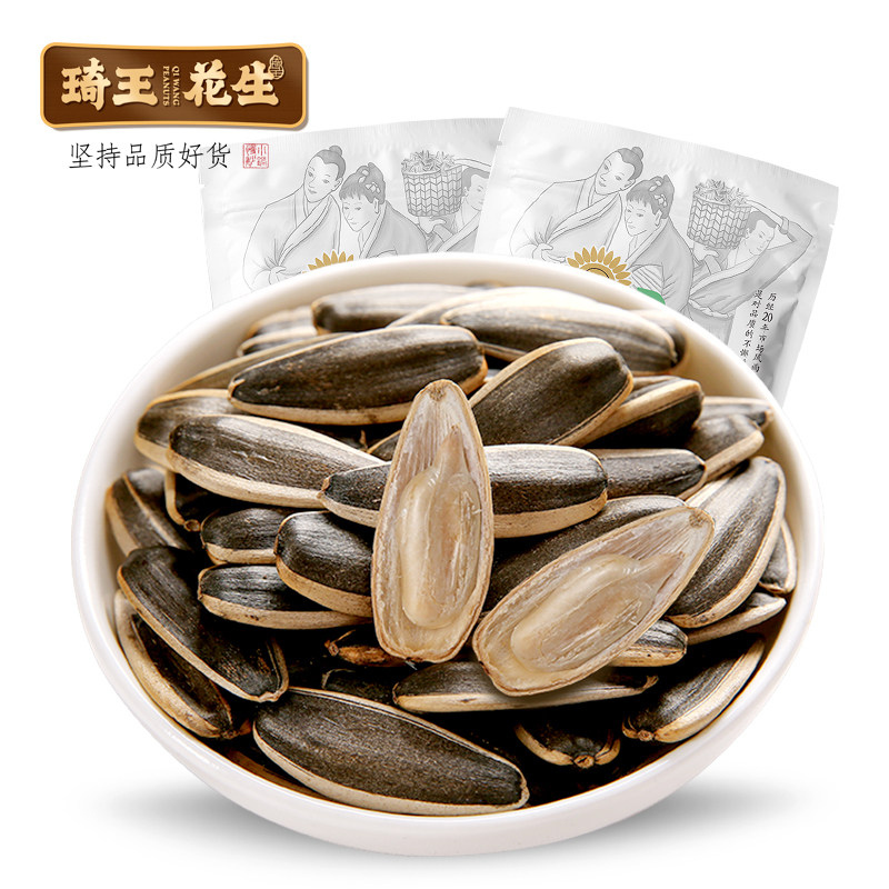 【专区88元任选11件】琦王原味大瓜子内蒙大颗粒葵花籽230g*1袋