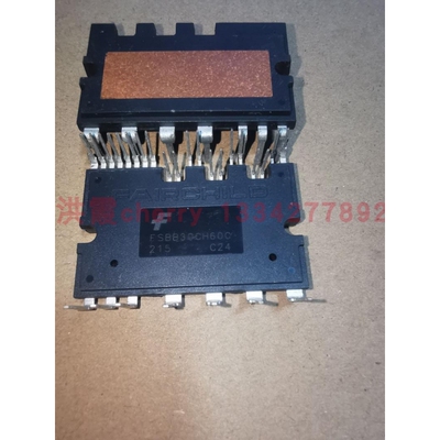 全新模块FSBB15CH60C/FFSBB20CH