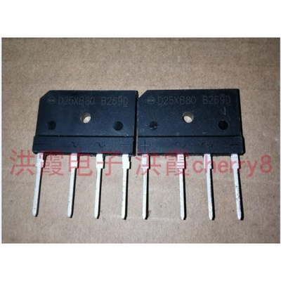 D25XB60ZIP4全新电磁炉常用整