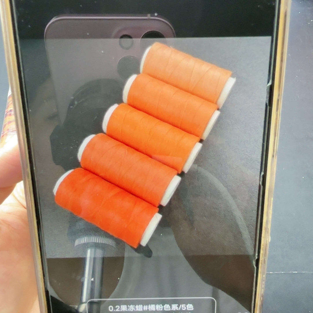 0.2果冻蜡(橘粉色系列5色)240米