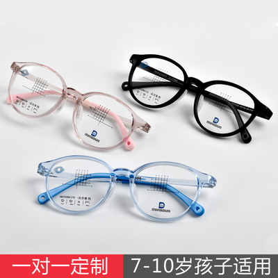 儿童眼镜灵镜可配度数