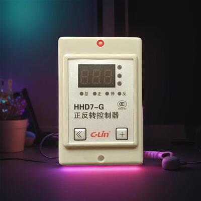 CLin电动机正反转控制器HHD7G 代JZF04A JZF04B JZF04C