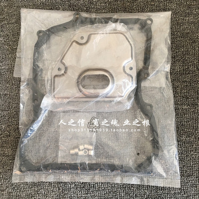 适宝马迷你变速箱滤芯配宝马迷你
