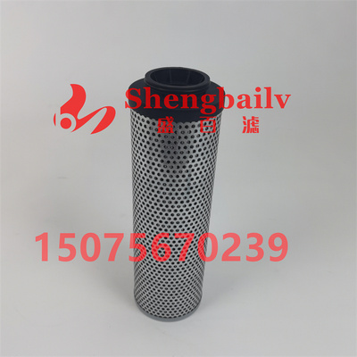 7248874适配滑移装载机 工程机械设备液压回油滤芯液压过滤器