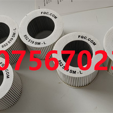 厂家直供852519SM-L 852519MIC电厂齿轮箱呼吸器空气滤芯