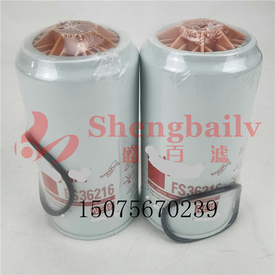 FS36216燃油  油水分离器 CLX-343    53C0574 柴油滤清器滤芯