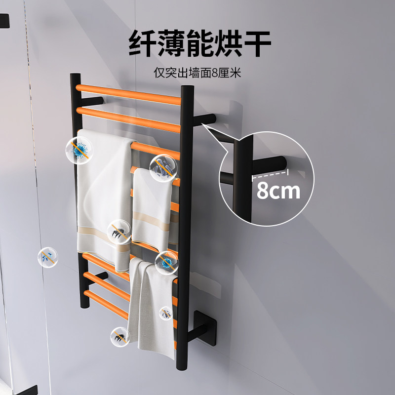 想的电热毛巾架卫生间智能加热哑黑烘干浴巾架明暗装不锈钢毛巾杆