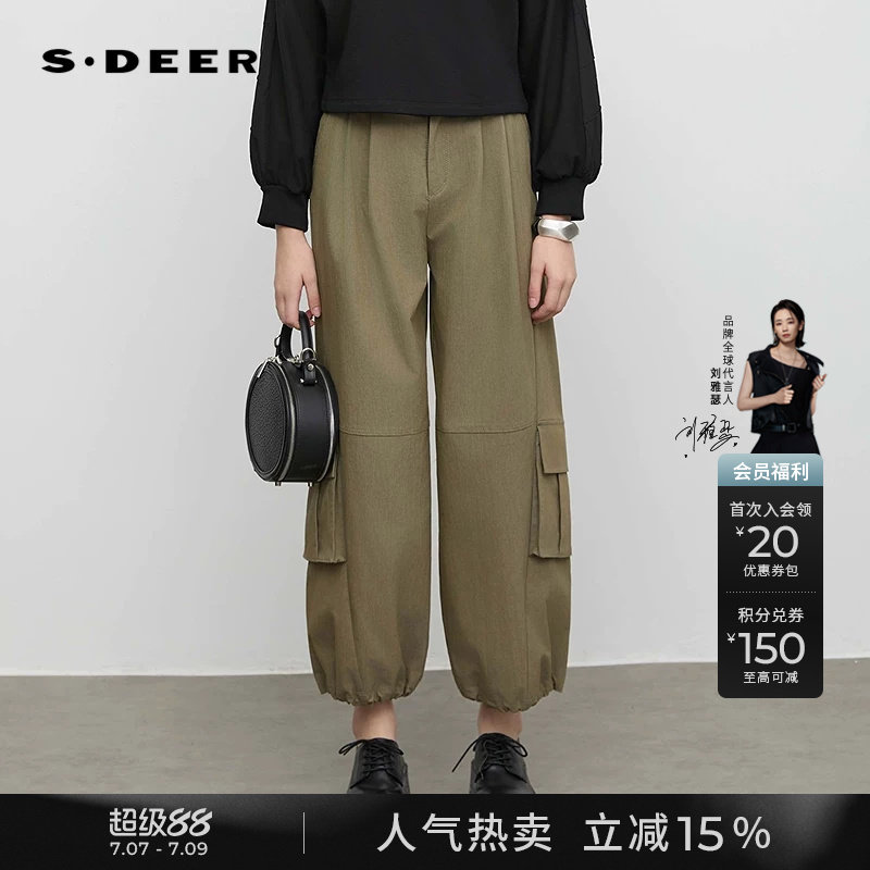 sdeer圣迪奥秋装女装时尚高腰拼接工装阔腿裤长裤S25380814