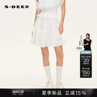 sdeer抽褶花边拼接不规则短裙