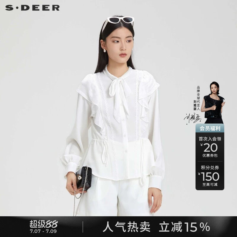 sdeer圣迪奥春秋装女装系带荷叶边收腰花边衬衫S231Z0511