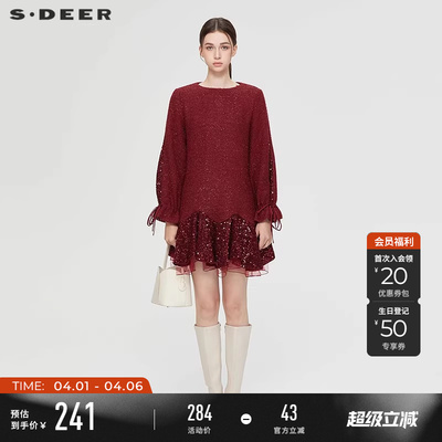 sdeer复古系带网纱亮片毛呢外套