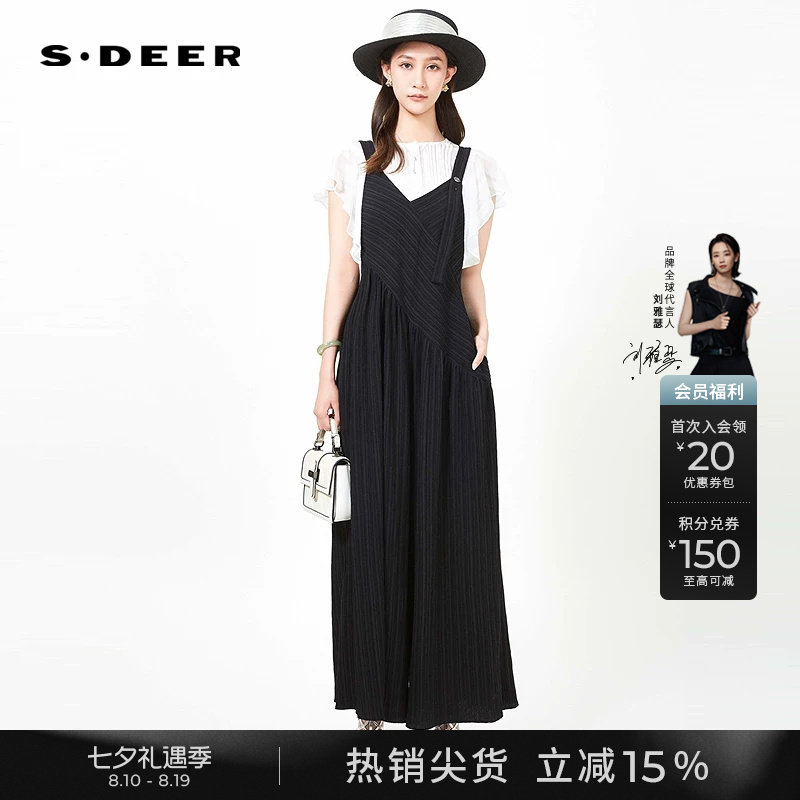 sdeer圣迪奥夏季女装时尚肌理压褶背带阔腿裤长裤S242Z1003