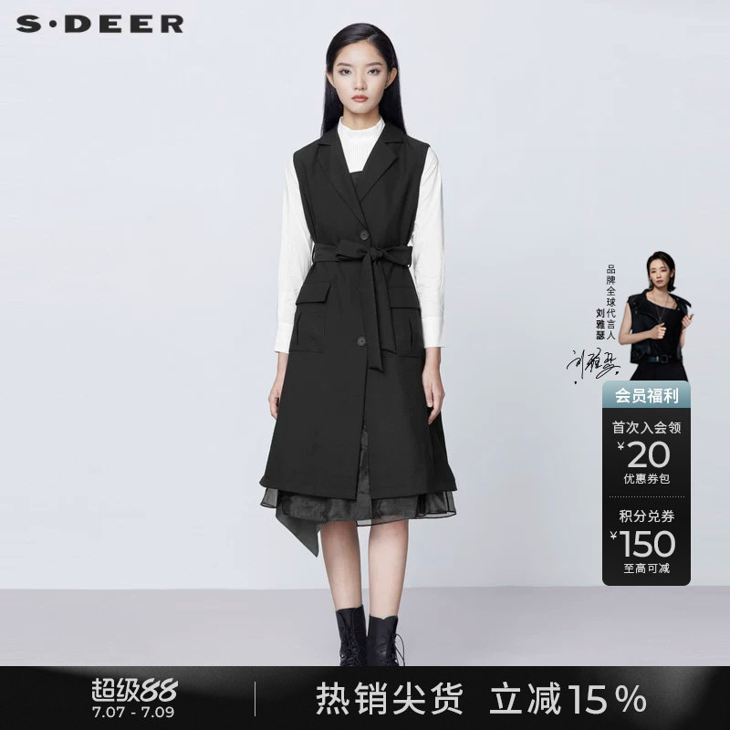 sdeer圣迪奥女装秋装休闲西装领收腰网纱拼接长款马甲S21381603