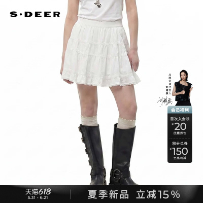 sdeer抽褶花边拼接不规则短裙