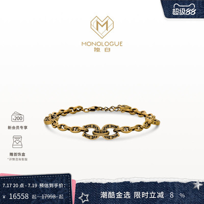 MONOLOGUE独白北纬三十度复古黄金赤兔马马蹄叠戴手链MR2020礼物