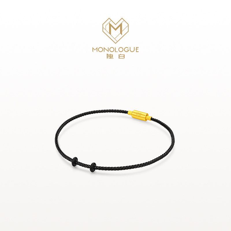 【新品】MONOLOGUE独白黑色编制手绳简易百搭