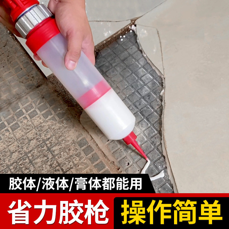 多功能省力胶枪手动带压注浆灌浆填缝剂勾缝环氧彩砂施工胶枪_虎窝淘