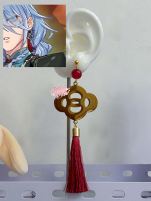 新世界狂欢Nu carnival失序惊魂夜艾德蒙特冥火引渡cosplay耳饰