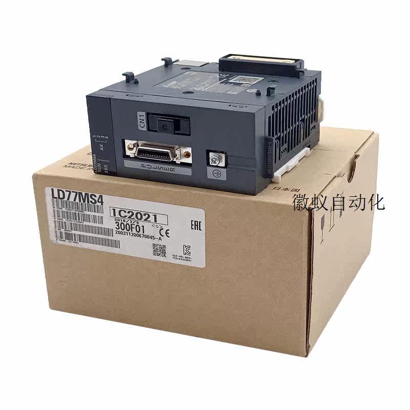 议价全新原装正品PLC模块LD77MS2 S4 S16 LD77MH4 LD拍前询价_虎窝淘