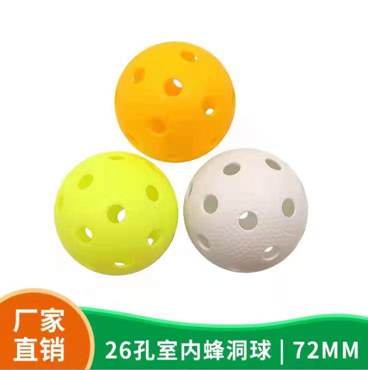 旱地冰球 FLOORBALL 软式曲棍球 雪地球专业训练球 福乐球 地板球