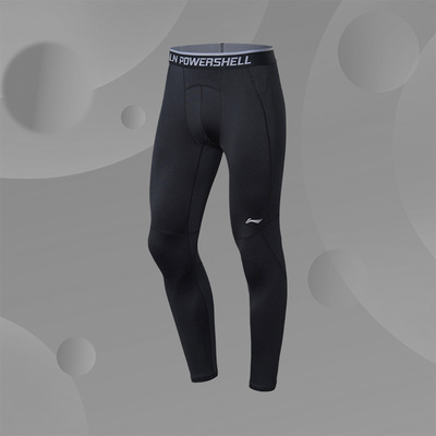 李宁正品男新款弹性紧身跑步裤子秋冬季针织健身裤AULN143