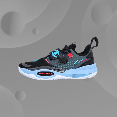 Lining/李宁正品全城10v2青年版青少年魔术贴实战篮球鞋ABPS035