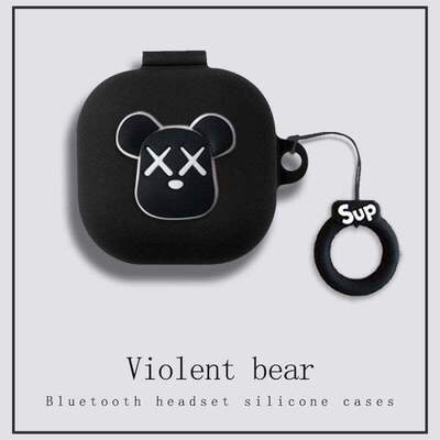 一体式适用三星buds4 pro耳机壳全包防摔新款galaxybuds4蓝牙耳机