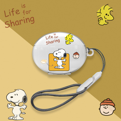 适用荣耀Earbuds 4i耳机套透明新款挂绳华为荣耀Honor earbuds4i蓝牙耳机保护壳硅胶防摔软充电仓盒卡通创意