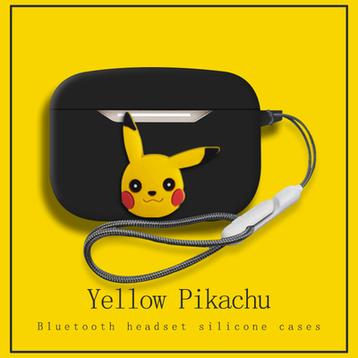 适用华为FreeBuds SE4 ANC耳机壳挂绳全包防摔freebudsse4anc蓝牙