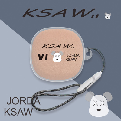 适用Baseus倍思Airnora2小粉饼无线蓝牙耳机保护套Baseusairnora2保护壳透明挂绳外壳防摔女男盒软壳硅胶二代