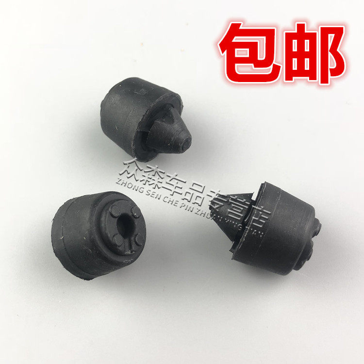 适用于宝骏310 510 530 560730前后车门缓冲胶墩车门减震胶垫胶堵_虎窝淘