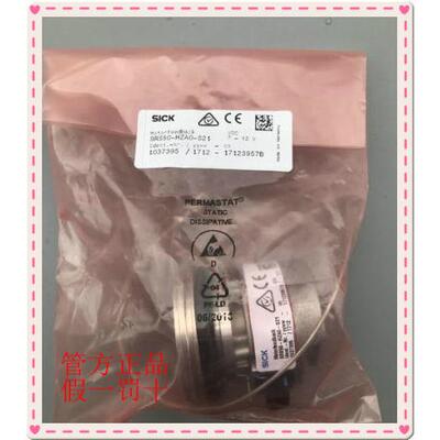 非实价议价议价现货SRS50-HZA0-S21 1037395德国SICK西克 SRS50-H