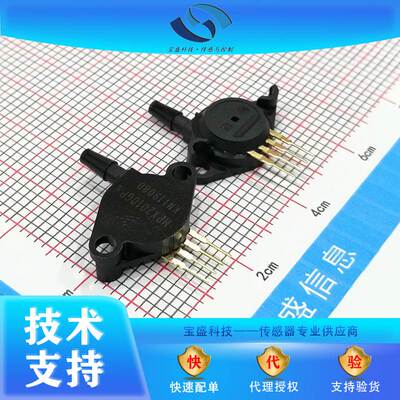 非实价议价议价MPX2100DP 压力传感器 变送器0-100kPa 0-14.5psi