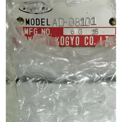 非实价议价议价 安全电磁阀MODEL；AD-08101 NO；6G16非实价议价