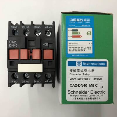非实价议价议价原装正品CA2-DN40M5C AC220V 4常开接触器式中间继