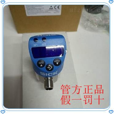 非实价议价议价6061171 PBS-RB2X5SGESS0BMA0Z 德国SICK西克原装