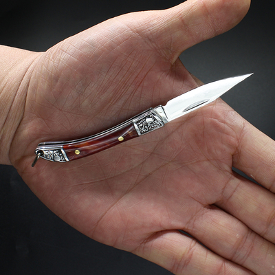 折叠刀水随身便携钥匙扣水果刀