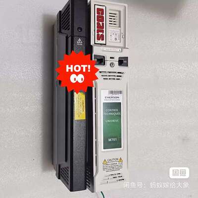 议价~【正品拆机】艾默生CT变频器M701-042-00185A~可维修