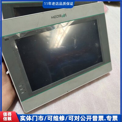 议价~维控PI3070ig-C(4G)有2台~可维修