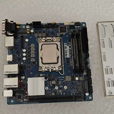 询价购-H610I-IM-A