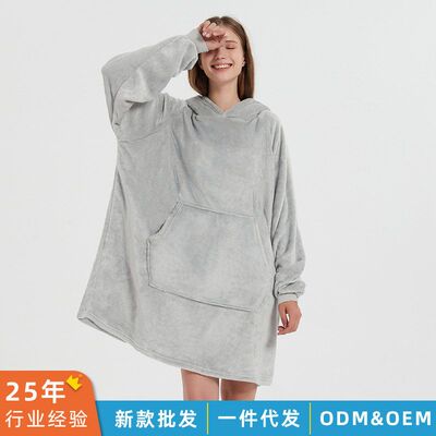 Hoodieblankethoodiecouple