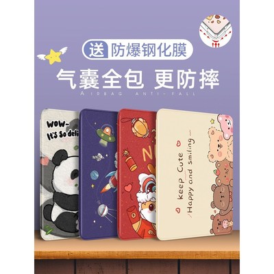 适用华为DBY-W09保护套matepad11平板壳dbywo9软壳DBYW09皮套WO9硅胶dby一w09全包MatePad11 dby w09气囊防摔