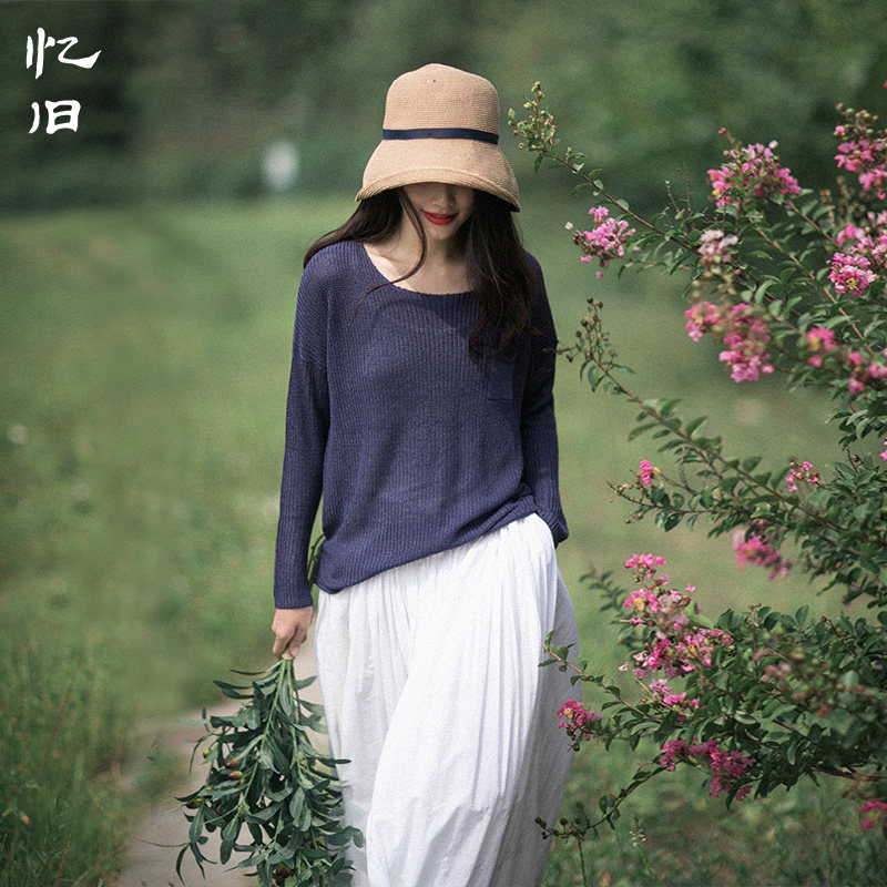 【7折】忆旧毛衣针织衫女早秋2025新款宽松短款打底衫上衣女